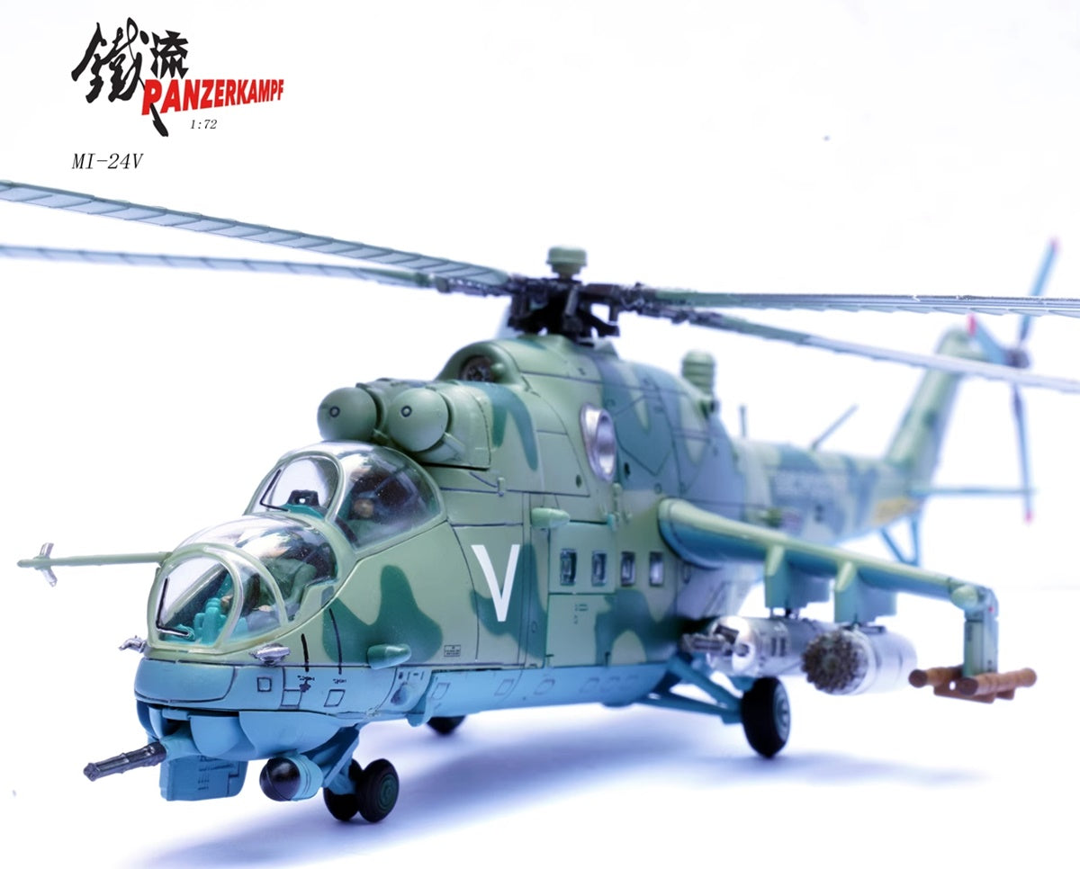 Mil Mi-24V Hind-E Russian Army, Battle of Kyiv, 2022 PANZERKAMPF 1/72 ...