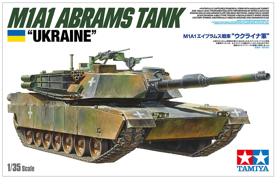 1/35 M1A1 Abrams Tank "Ukraine" TAMIYA plastic kit 25216 – LACORUN SELECT