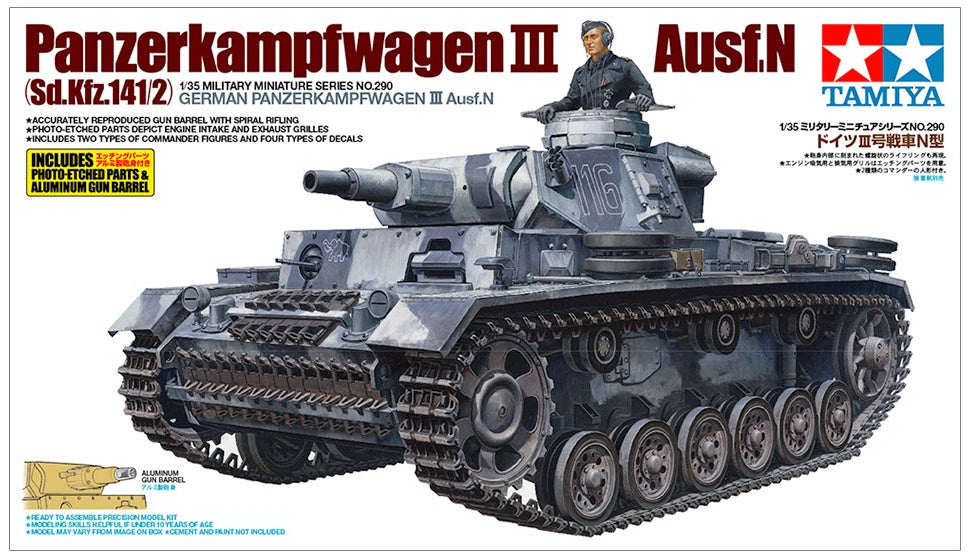 German Tank Panzerkampfwagen III Ausf. N Tamiya 1/35 plastic kit 35290 ...