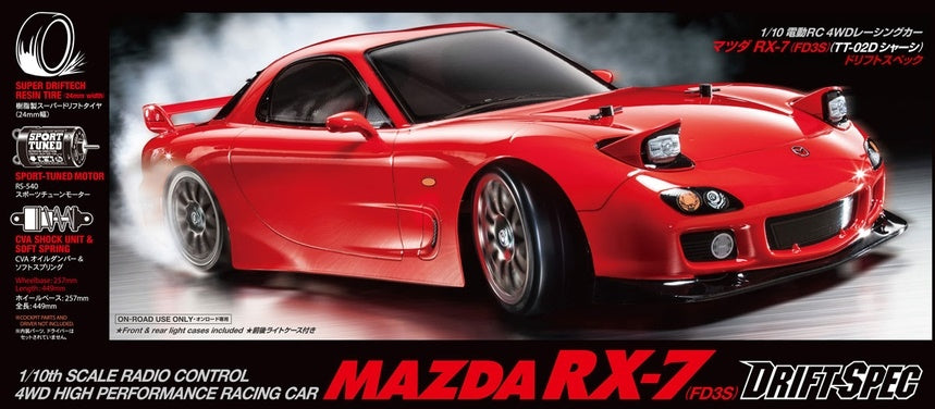 MAZDA RX-7 FD3S（TT-02D CHASSIS）DRIFT SPEC Tamiya 1/10 RC car kit 58648 ...